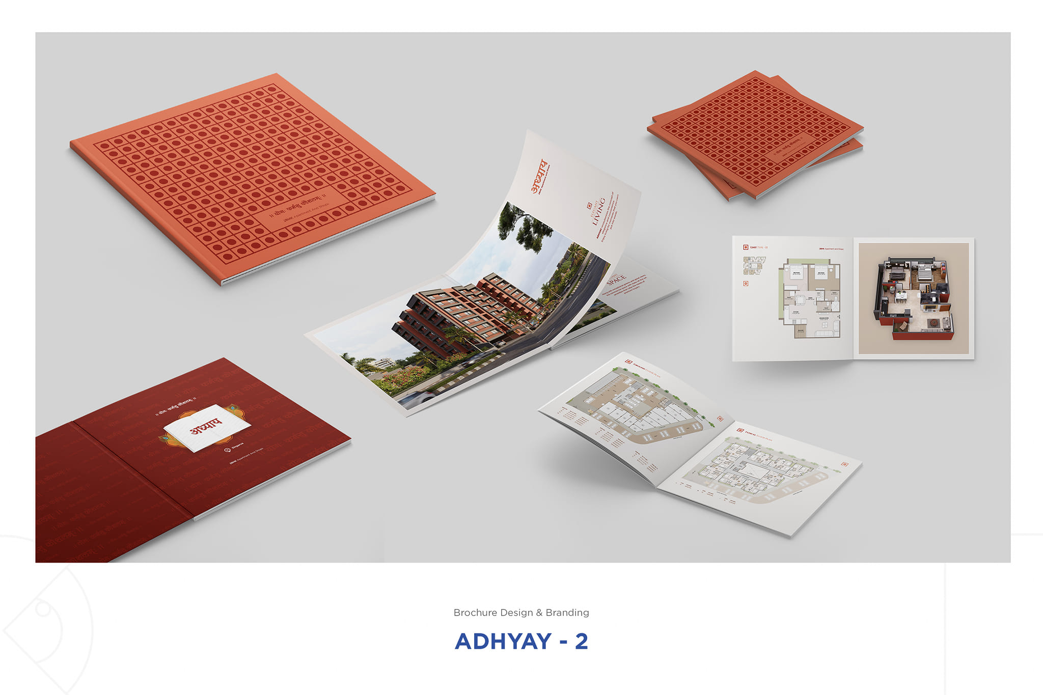 Urban Edge Campaign - Drishtikon Advertising Agency